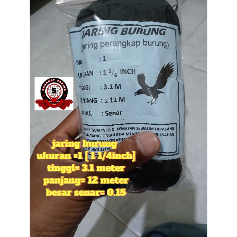Jual jaring perangkap burung ukuran 1 1 /4 inch , senar 0.15 tinggi 3.1 ...