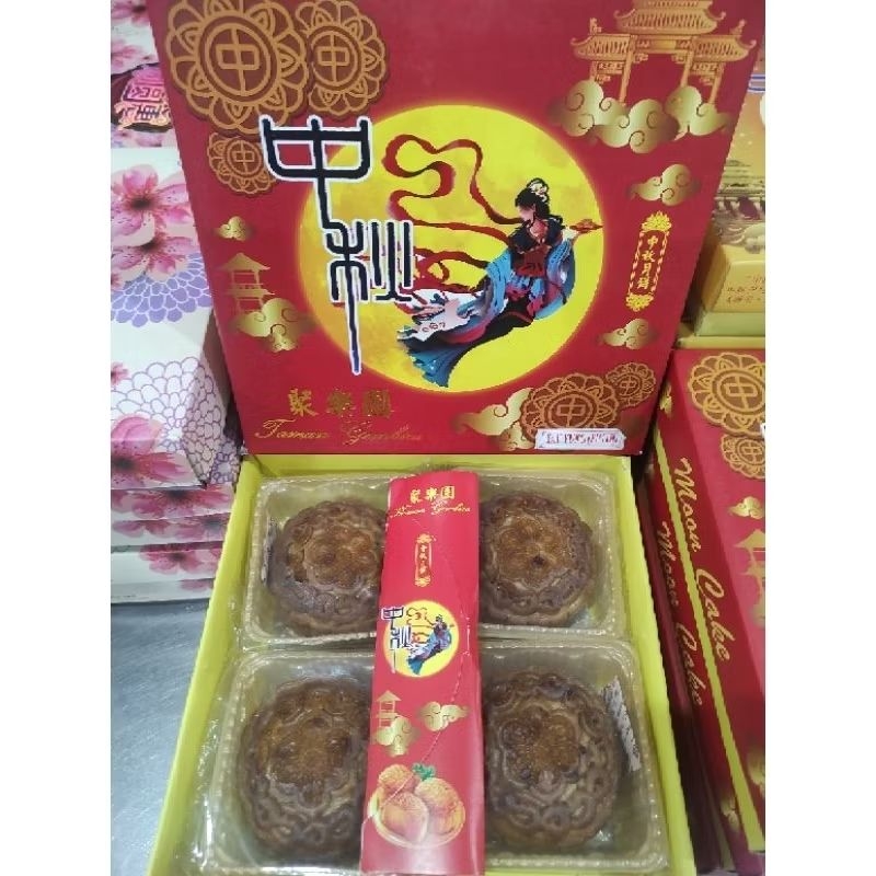 Jual Taman Gembira ci lok yen kue bulan mooncake ktk besar medan ...