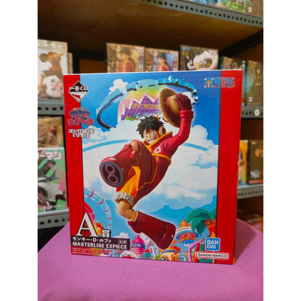 Jual Figure Ichiban Kuji Masterlise Exercise Monkey D Luffy Egghead Ver ...