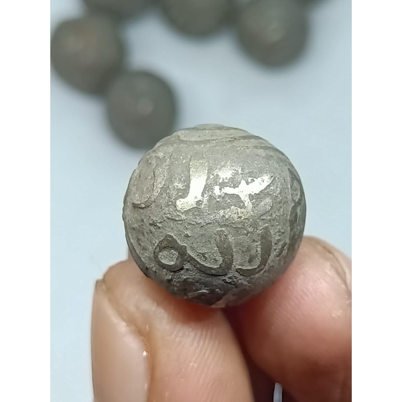 Jual Batu Badar Besi Urat Timbul , Nempel Magnet Kuat | Shopee Indonesia