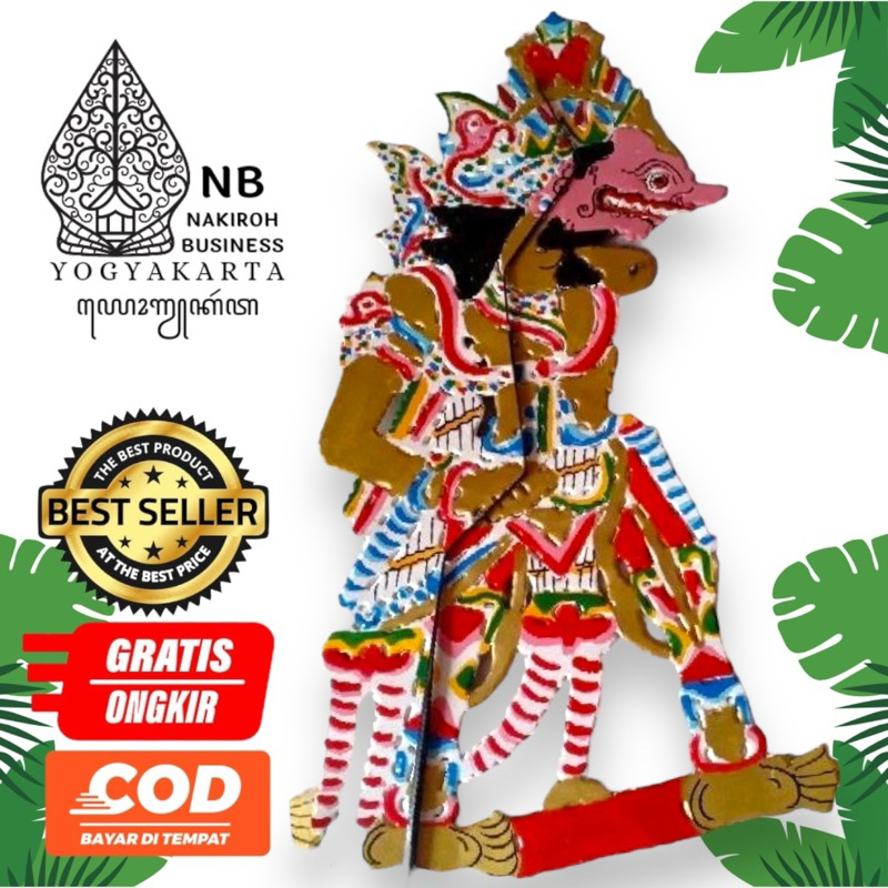 Jual NAKIROHBUSINESS WAYANG RAHWONO DOSOMUKO KUMBOKARNO BUTO RATON ...