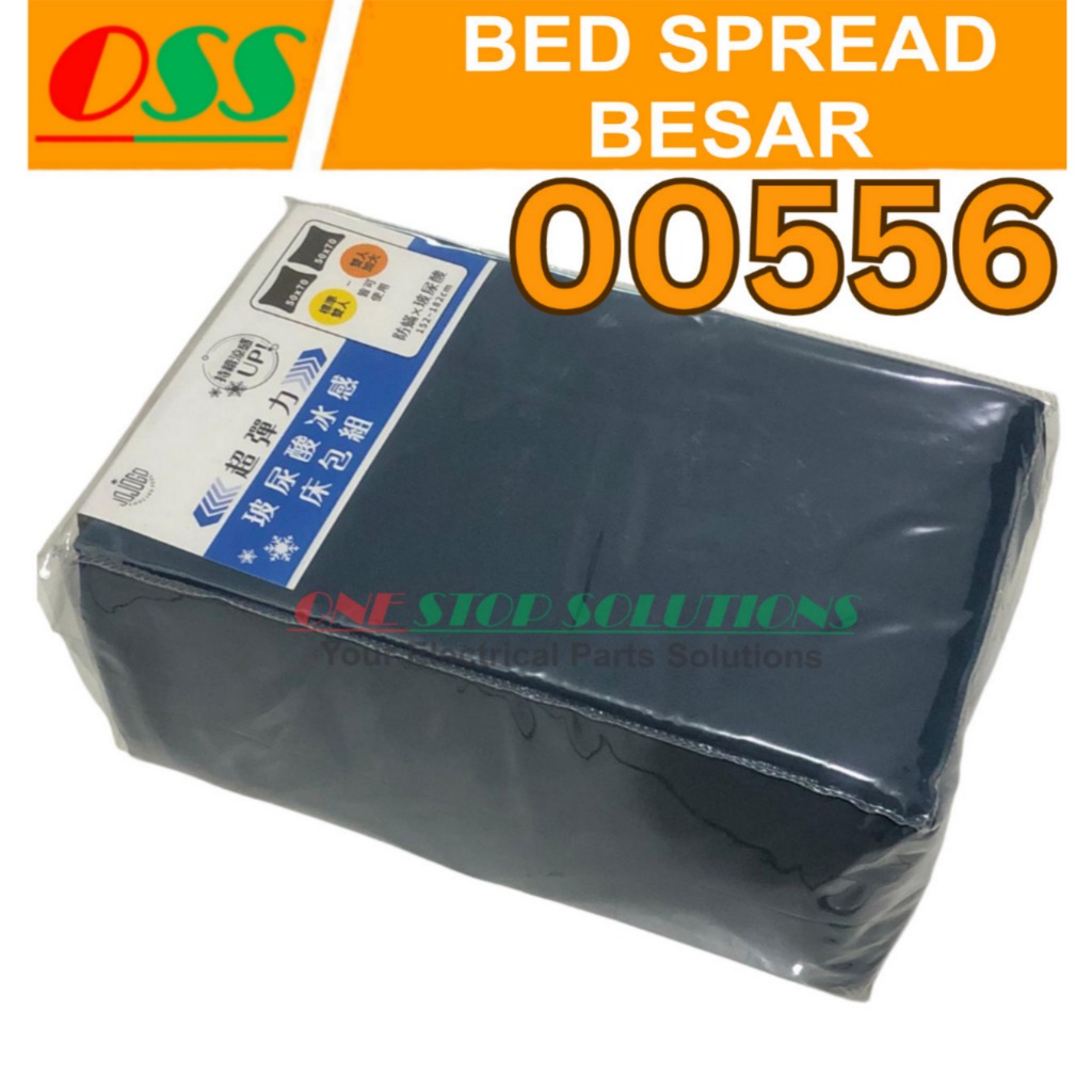 Jual BED SPREAD BED COVER SPREI SELIMUT KASUR COVER ELASTIS SET ...