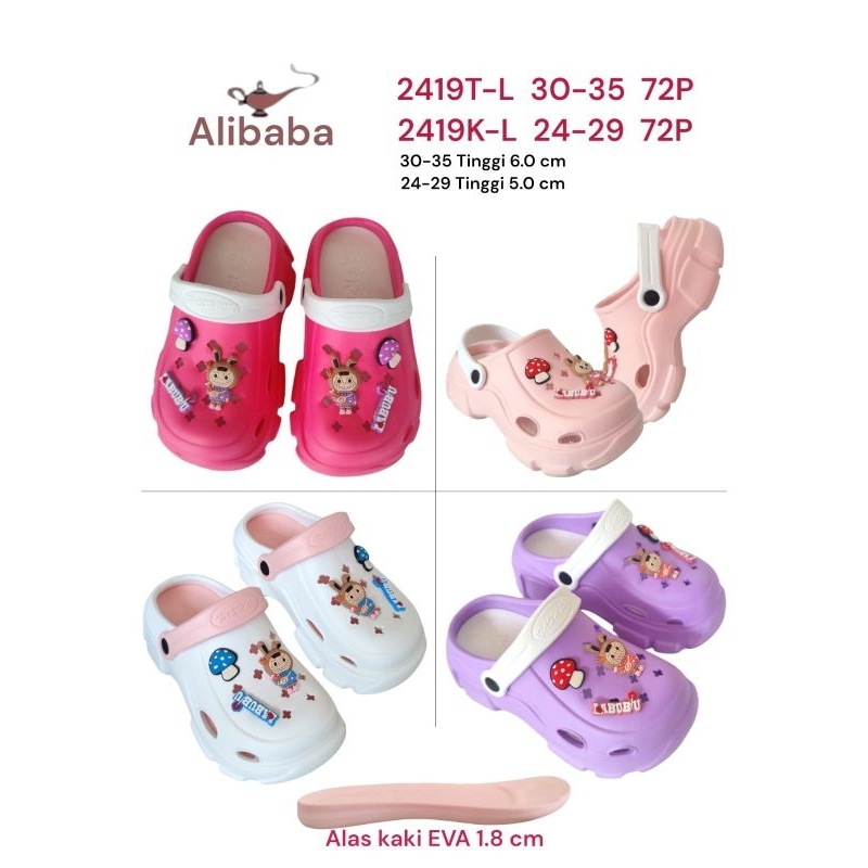 Jual Crocs Baim labubu || sendal selop baim karakter labubu | Shopee ...