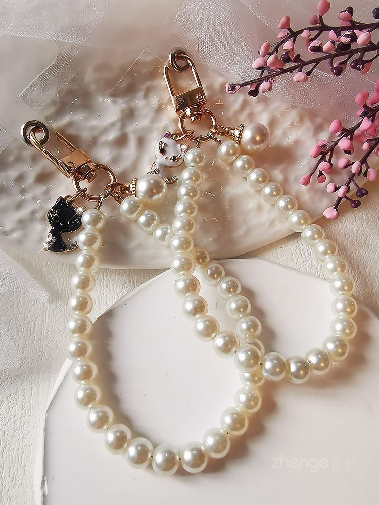 Jual Tali & Gantungan Handphone Surper Manis Gantungan Mutiara ...