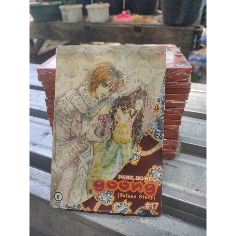 Jual komik Goong cabutan | Shopee Indonesia