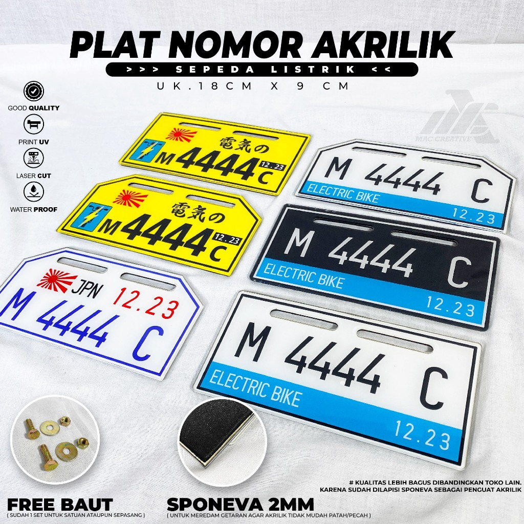 Jual PLAT NOMOR SEPEDA LISTRIK UNIVERSAL - PLAT NOMOR SEPEDA LISTRIK ...