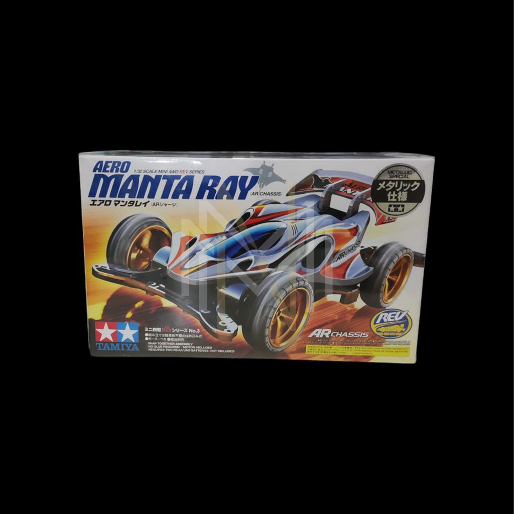 Jual Tamiya Mini 4WD Aero Manta Ray Gold Metallic Special | Shopee ...