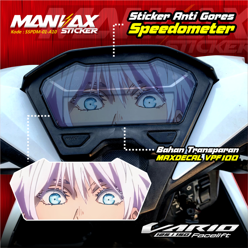Jual Sticker Stiker Slap Speedometer / Speedometer Gojo Satoru Blue ...
