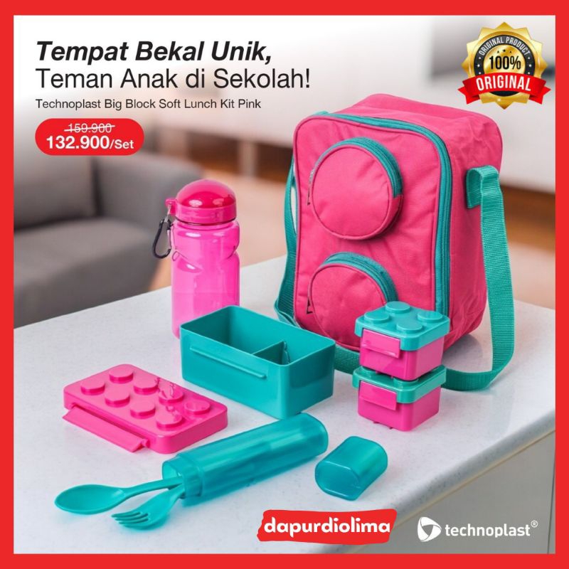 Jual Technoplast Big Block Lunch Box Set | Tempat Makan | Kotak Makan ...
