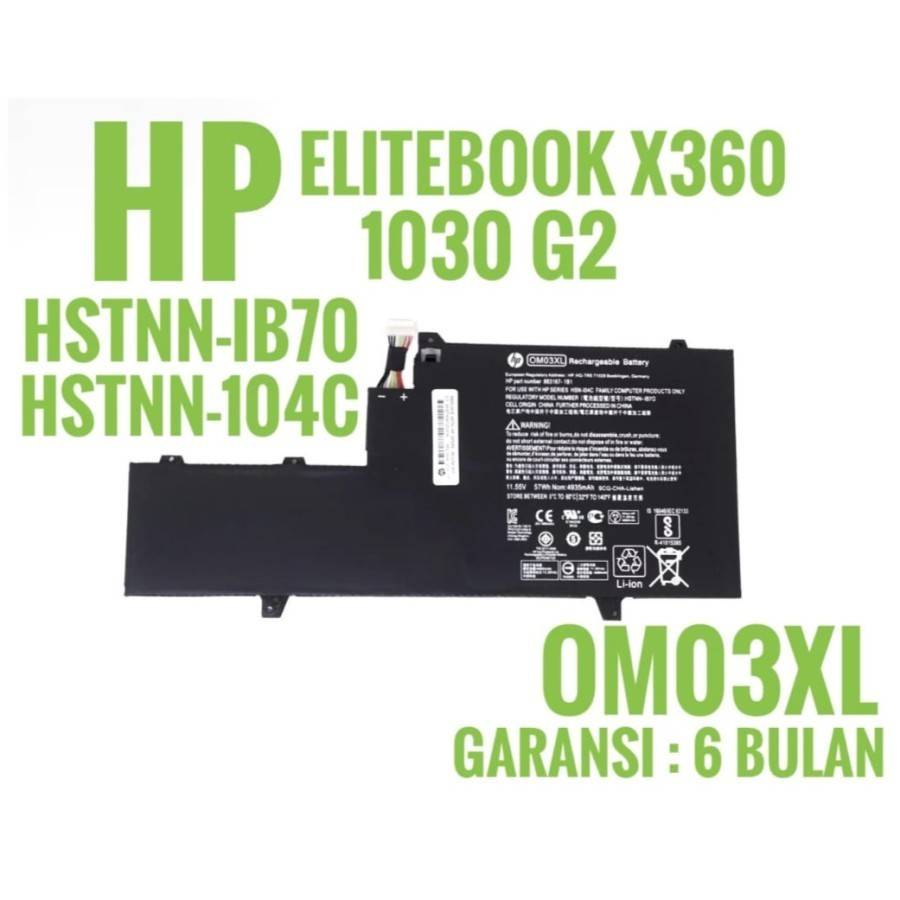 Jual Battery Original HP EliteBook X360 1030 G2 series OM03XL HSTNN ...