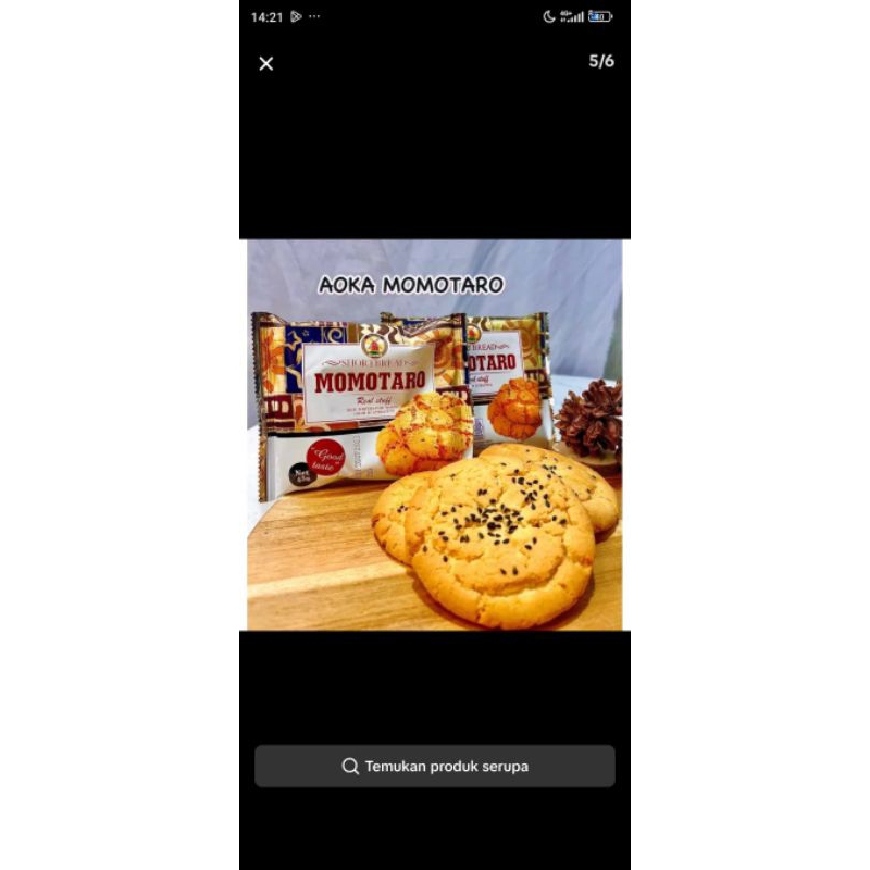 Jual Aoka momotaro cookies grosir 1 dus isi 60 pcs | Shopee Indonesia