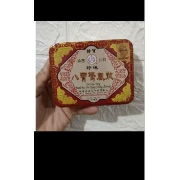Jual Chi Chun Tang Pearl Bat PO Keng Foong Powder obat panas demam ...