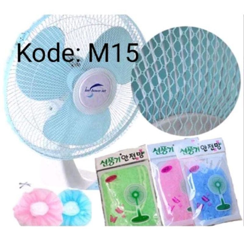 Jual Sarung Kipas Angin Penutup & Pelindung Kipas Angin Jaring Kipas ...