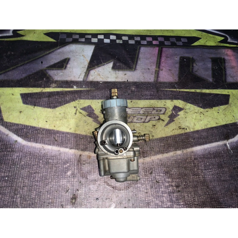 Jual Karbu Karburator PWL 26 Kawasaki Ninja 150 R SS Copotan | Shopee ...