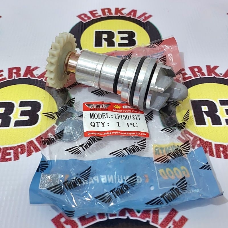 Jual Water pump Jialing set/Pompa air Jialing set motor roda tiga ...