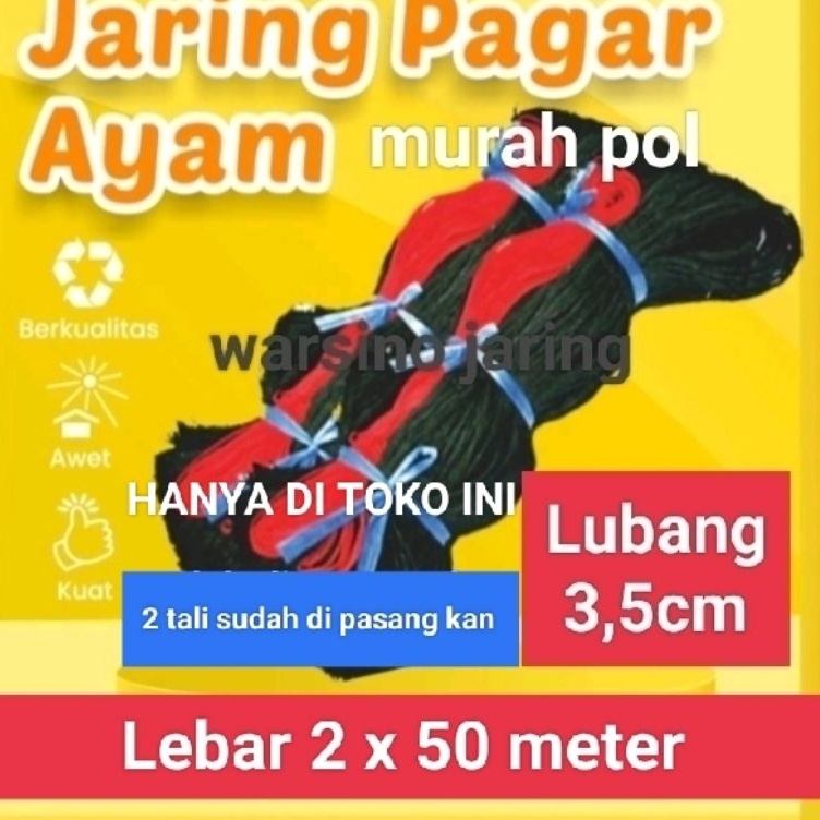 Jual Penawaran Terbaik Jaring pagar ayam Lebar 2m x 5 meter jaring kandang ayam bonus 2 tali ...