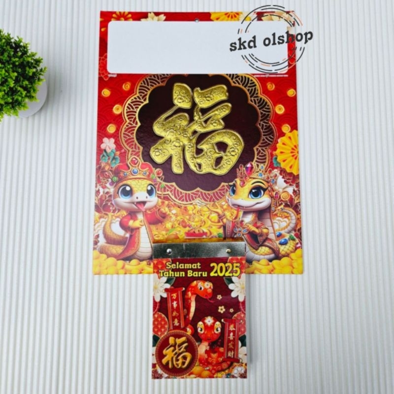 Jual satu shet kalender harian sedang 2025 MJ2 papan gantungan kalender ...