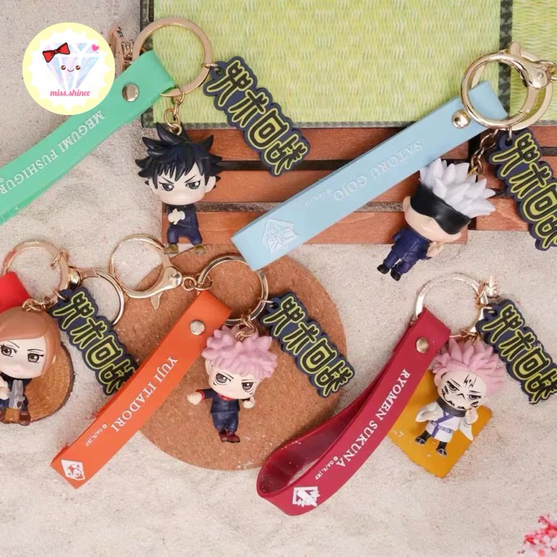 Jual keychain jujutsu kaisen gantungan kunci blind box figure jjk ...
