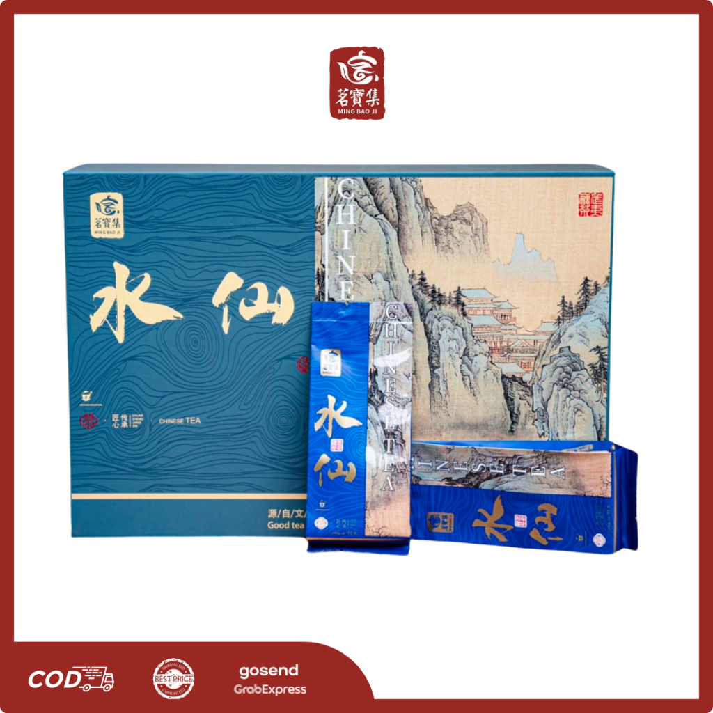 Jual MING BAO JI Chinese Tea C2021 Isi 18 Sachet Teh Shui Xian Daun Teh ...