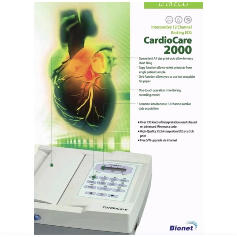 Jual ECG EKG BIONET 12 CHANEL CARDIOCARE 2000/ekg 12 channel bionet ...