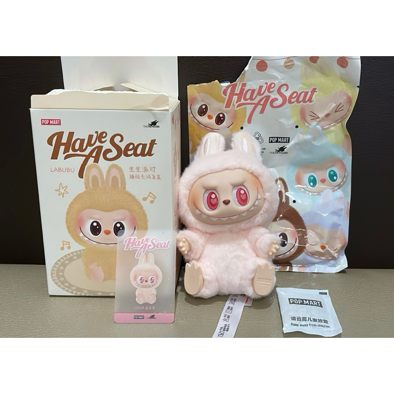 Jual POPMART have a seat - dada | Shopee Indonesia
