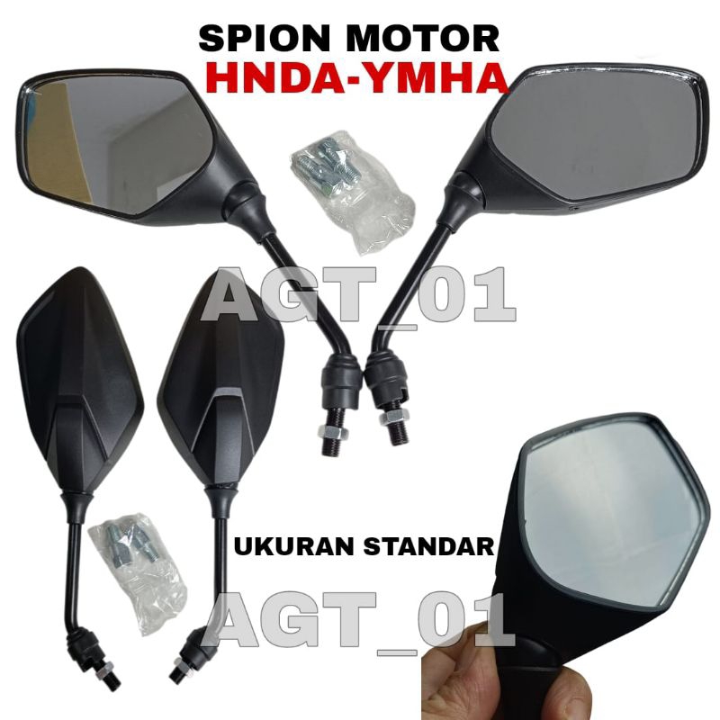 Jual SPION MOTOR DRAT HDA YMHA MODEL VARIO 160 UKURAN STANDAR/ SPION ...