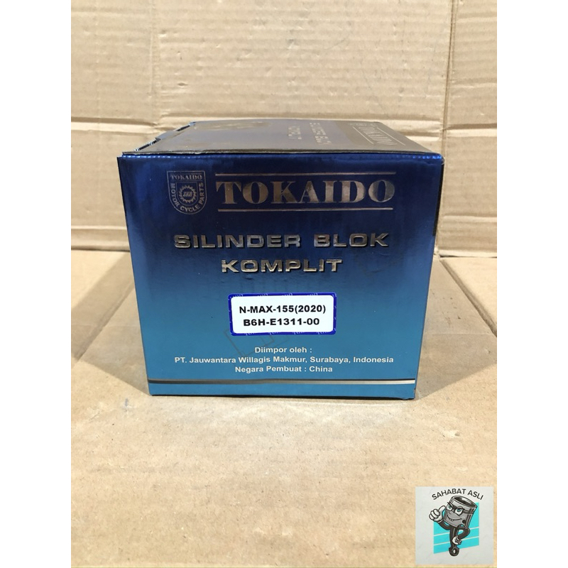 Jual BLOCK BLOK SEHER NMAX 155 N MAX 155 NEW AEROX 155 NEW TKD | Shopee ...