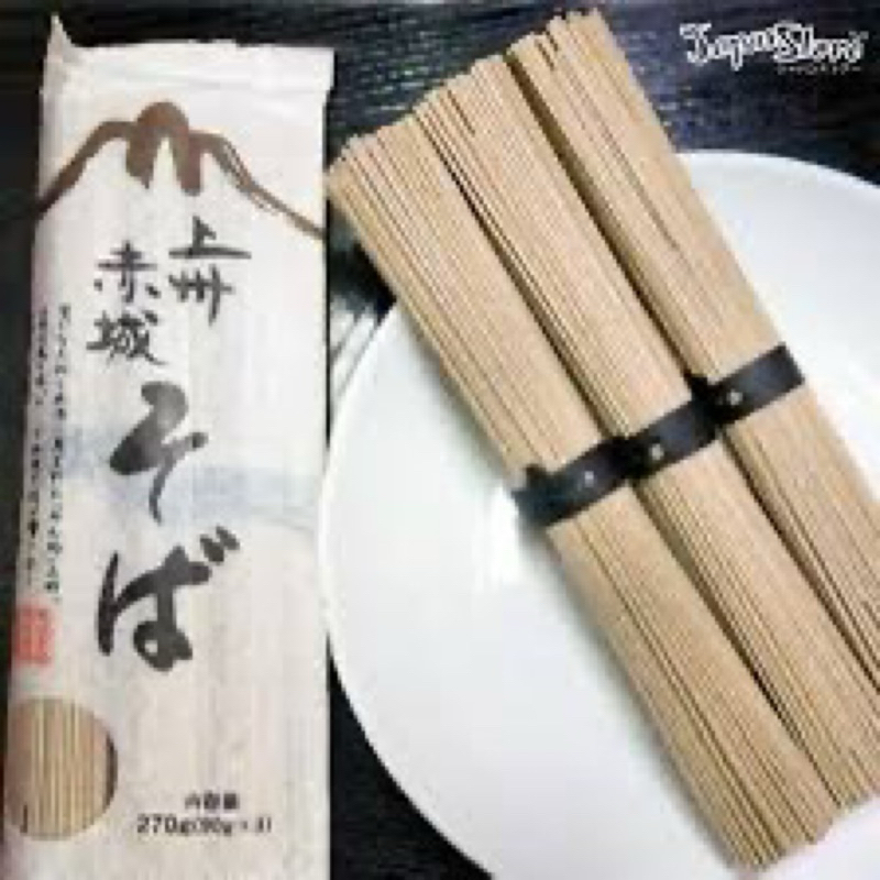 Jual JOSHU AKAGI SOBA / AKAGI SOBA 270 GRAM - MIE KERING / MIE KENYAL ...