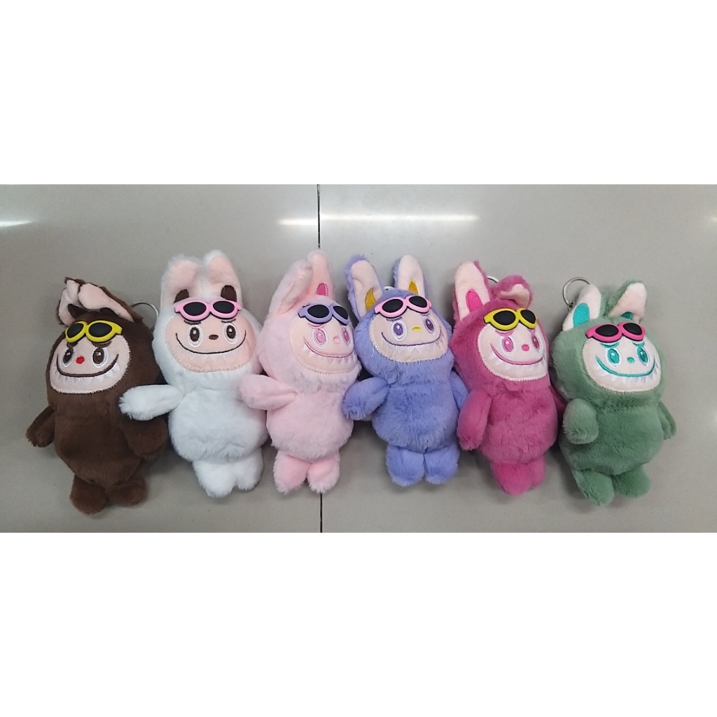 Jual Gantungan Kunci Boneka Labubu The Monsters Exciting Macaron Labu ...