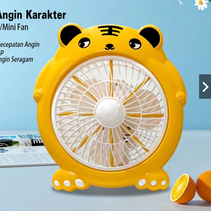 Jual Kipas Meja Boxfan Profan Macan kuning coklat lucu dan murah ...