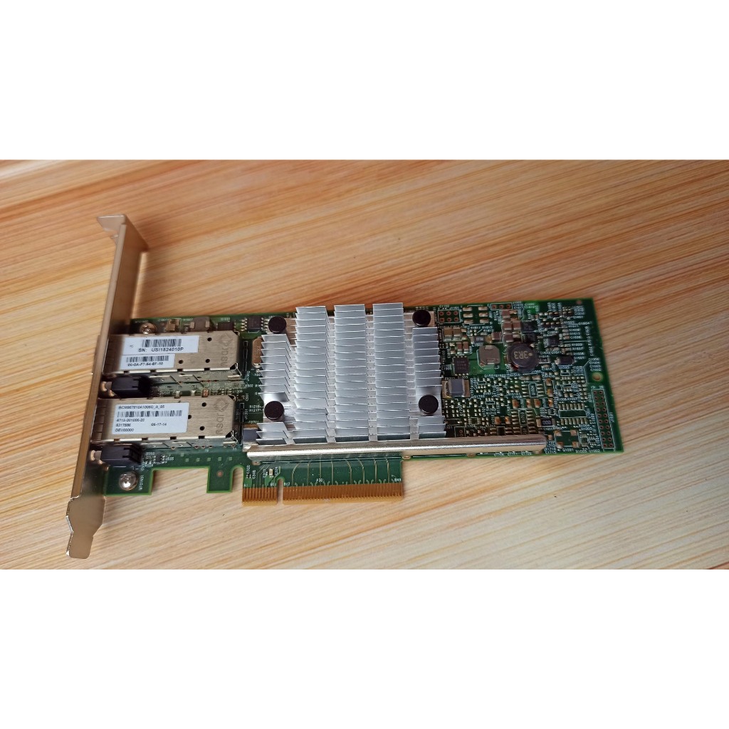 Jual broadcom dual sfp lan card dual 2 Port 10Gb SFP sfp+ adapter ...