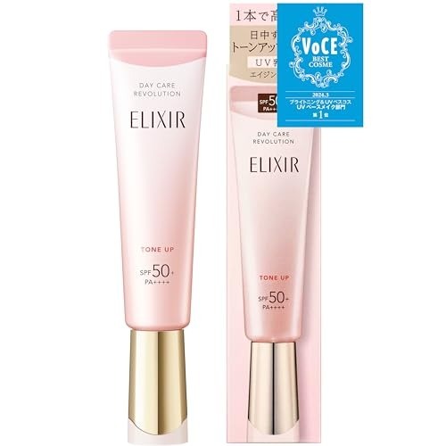 Jual ELIXIR DAY CARE REVOLUTION TONE UP SPF 50+ pa +++ 35g | Shopee Indonesia