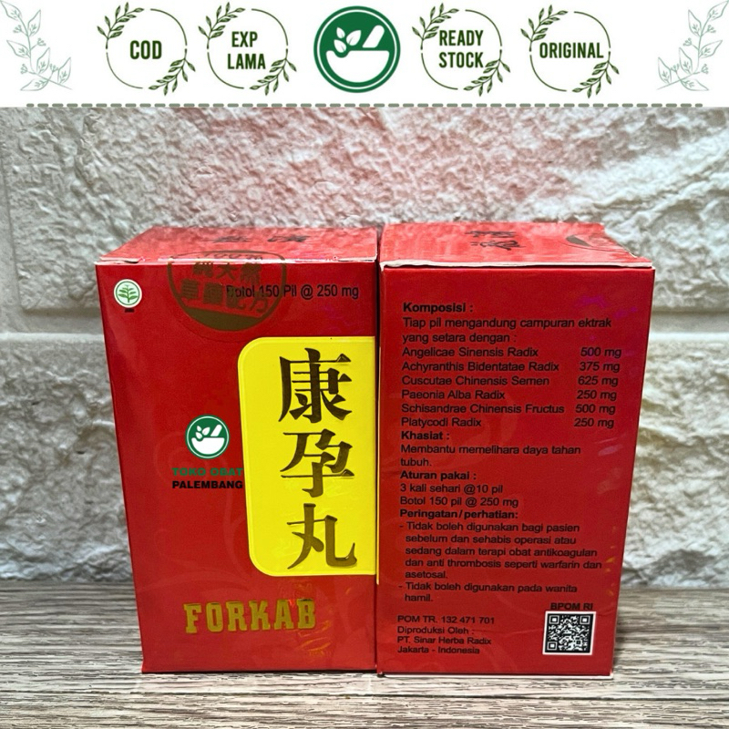 Jual FORKAB 150 PIL KANG YING WAN CHENG YUN WAN INFERTILITY PILLS ...