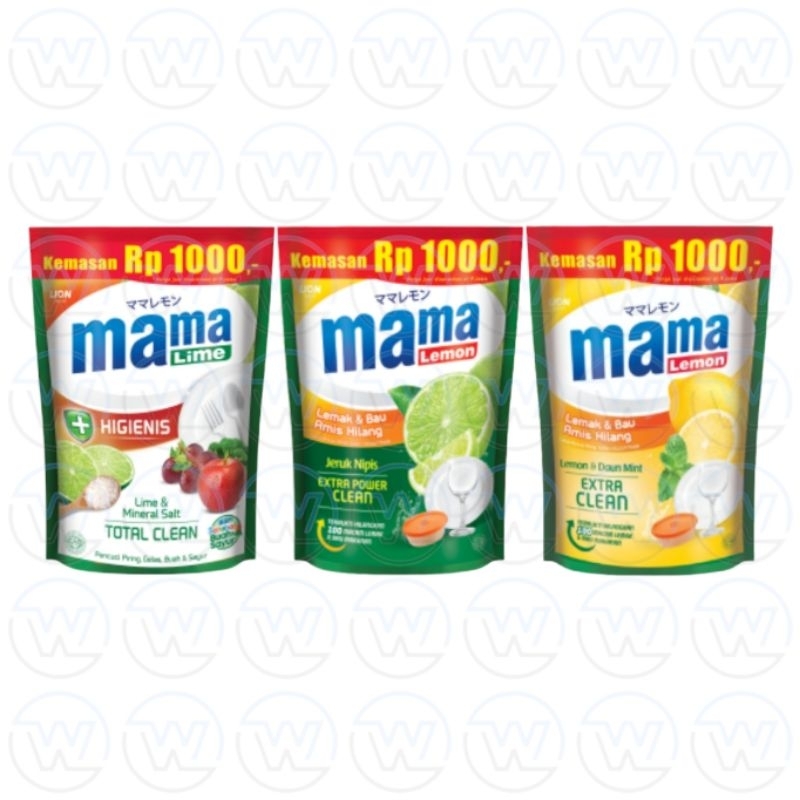 Jual Mama Lemon / Lime 58ml [Eceran Rp1.000] | Shopee Indonesia