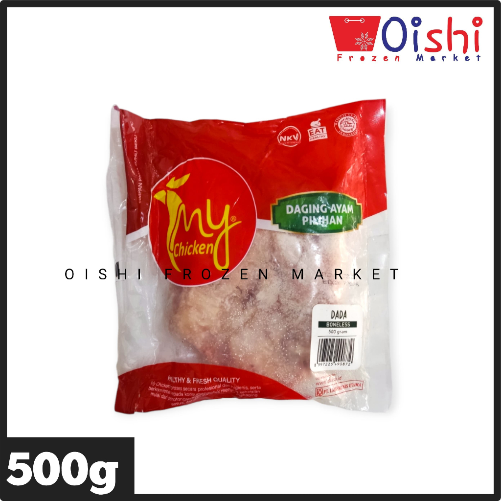 Jual My Chicken Daging Ayam Fillet (Boneless) | Shopee Indonesia