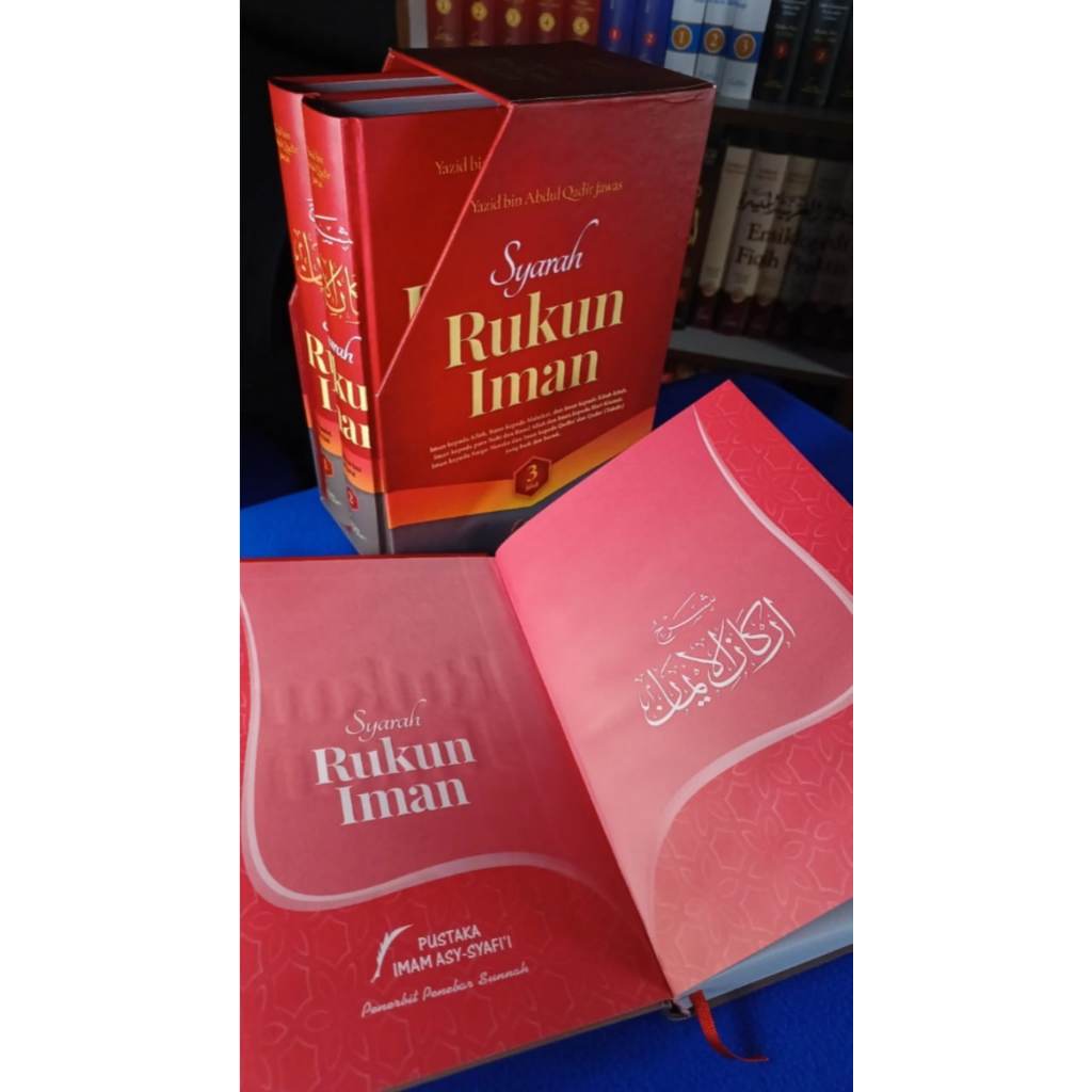 Jual Buku Syarah Rukun Iman Ustadz Yazid Jawas Set 3 jilid | Shopee Indonesia