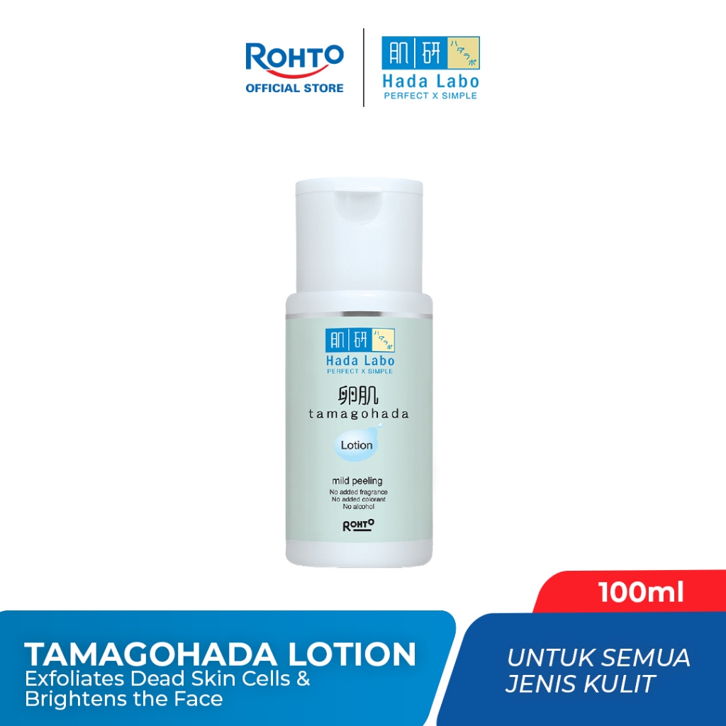 Jual Hada Labo Tamagohada Mild Peeling Lotion - 100ml (Exfoliates dead ...