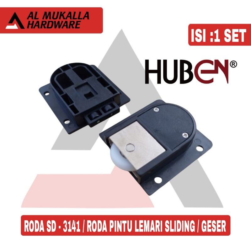 Jual [ 1 Set ] Roda SD - 3141 Pintu Lemari Sliding / Geser Huben ...