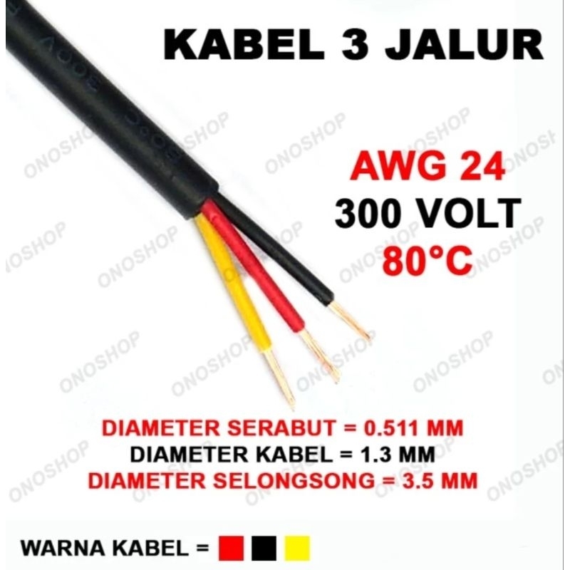 Jual Kabel awg 24 Isi 3 jalur kabel C3 Kabel 24awg isi3 jual per 5 ...