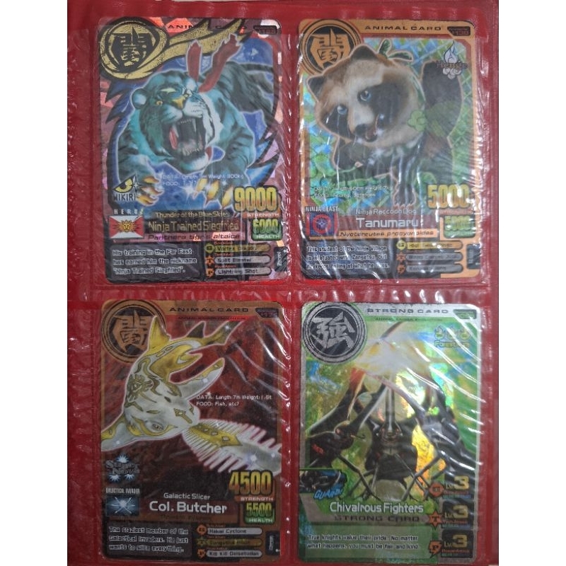 Jual KARTU ANIMAL KAISER | ANIMAL CARD | RARE CARD | 100% ORI DARI ...