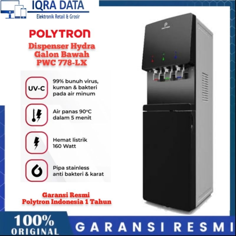 Jual POLYTRON Dispenser Hydra Galon Bawah PWC 778LX Garansi Resmi 1 ...