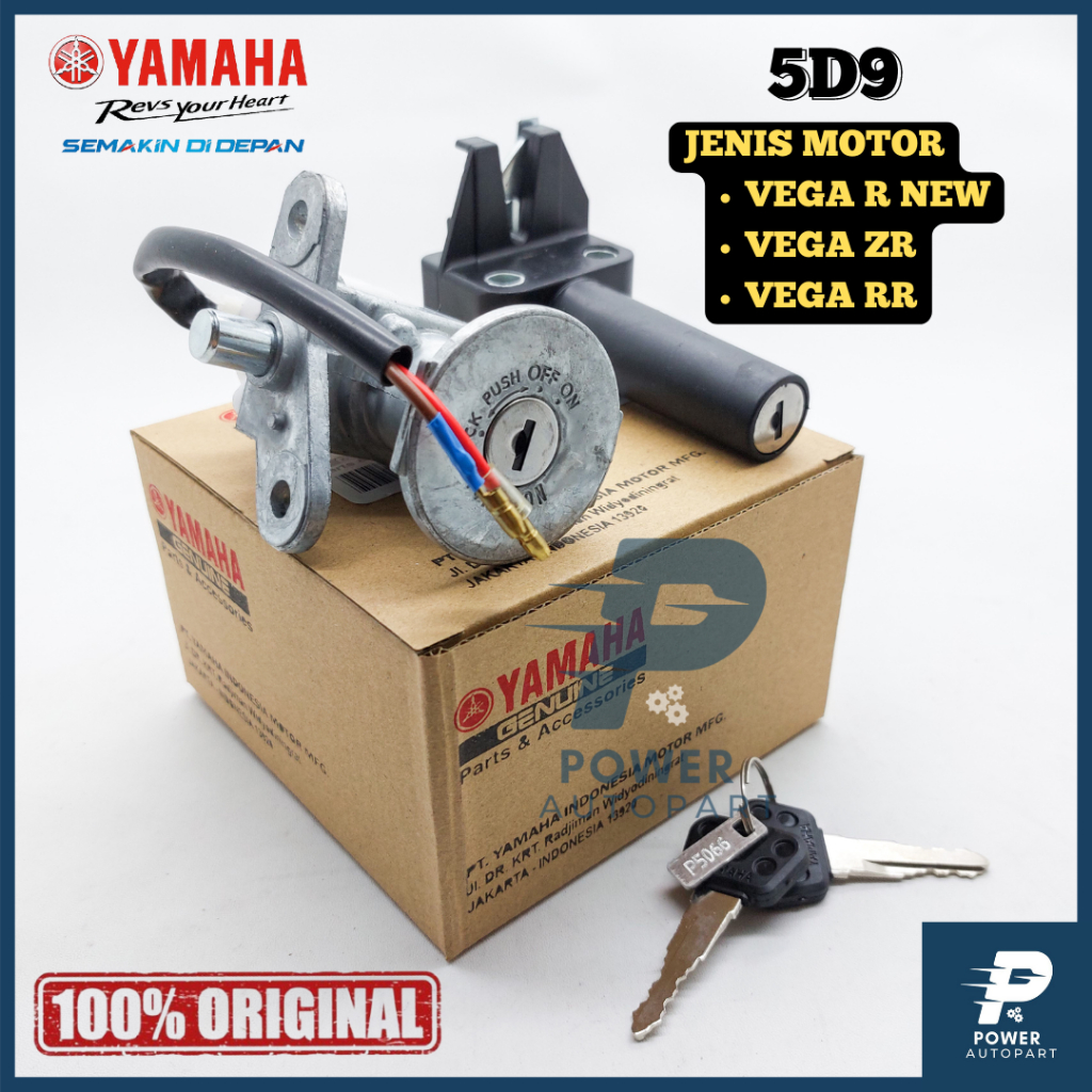 Jual KUNCI KONTAK + JOK MOTOR YAMAHA VEGA ZR, VEGA R NEW, VEGA RR ...