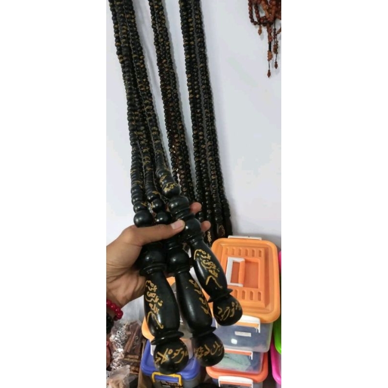 Jual hiasan koleksi dinding cemeti kayu wali kukun berukir Asmaul Husna ...