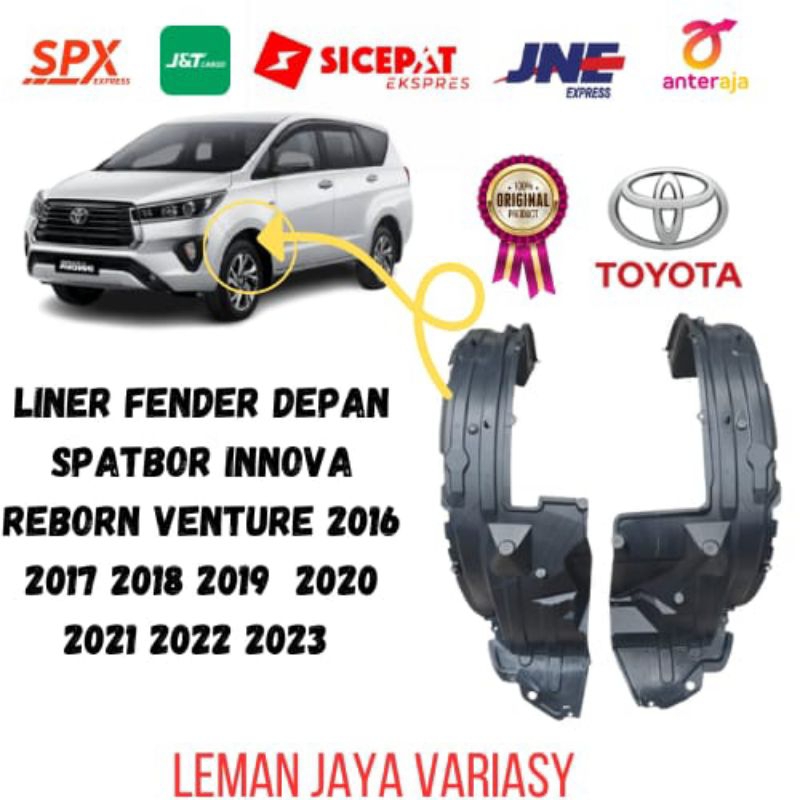 Jual Liner Fender Innova Reborn / Spatbor Innova Reborn Venture 2016 ...