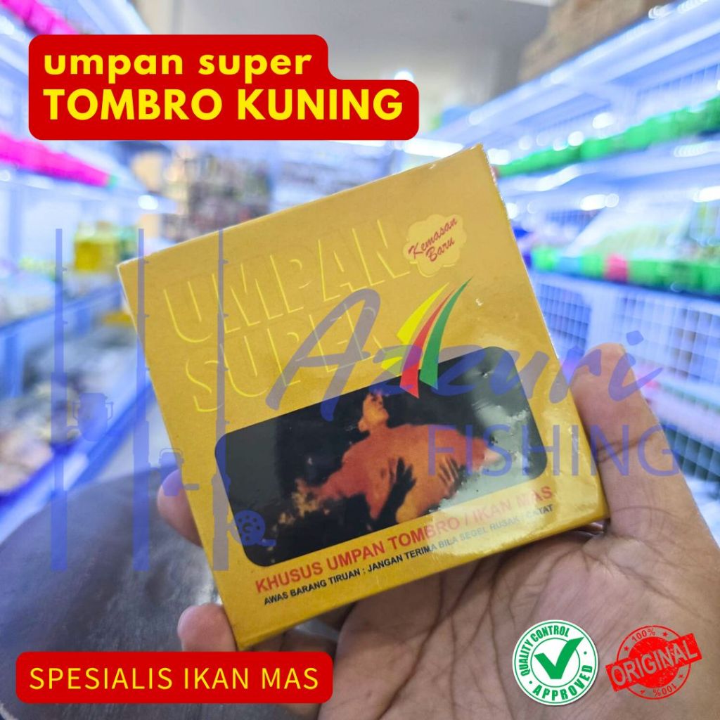 Jual UMPAN SUPER TOMBRO KUNING - SPESIALIS UMPAN IKAN MAS | Shopee ...