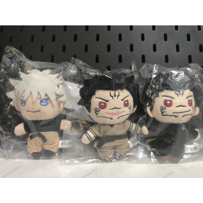 Jual [JJK] Boneka Jump Fest Set Gojo Sukuna Megumi (Meguna) 2024 ...