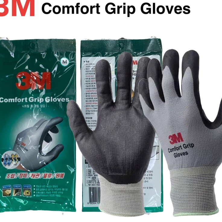 Jual Sarung Tangan 3M Comfort Grip Safety Glove Listrik | Shopee Indonesia
