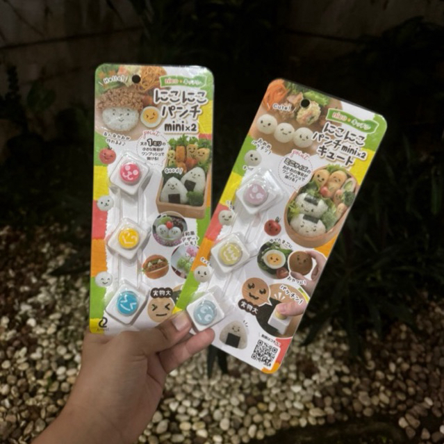 Jual arnest puncher emoji / bento / lunch box | Shopee Indonesia