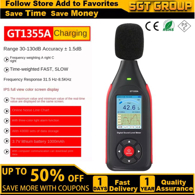 Jual Sound Level Meter Data Logger with Alarm GT1355A Noise Decibel ...