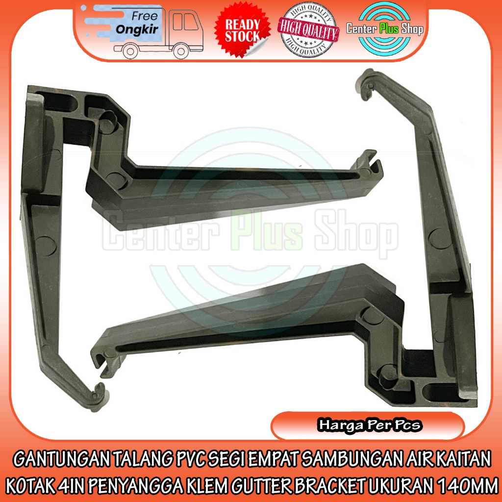 Jual Sambungan Talang Pvc Kotak 4in Menyusuaikan Letak Genting Toko ...